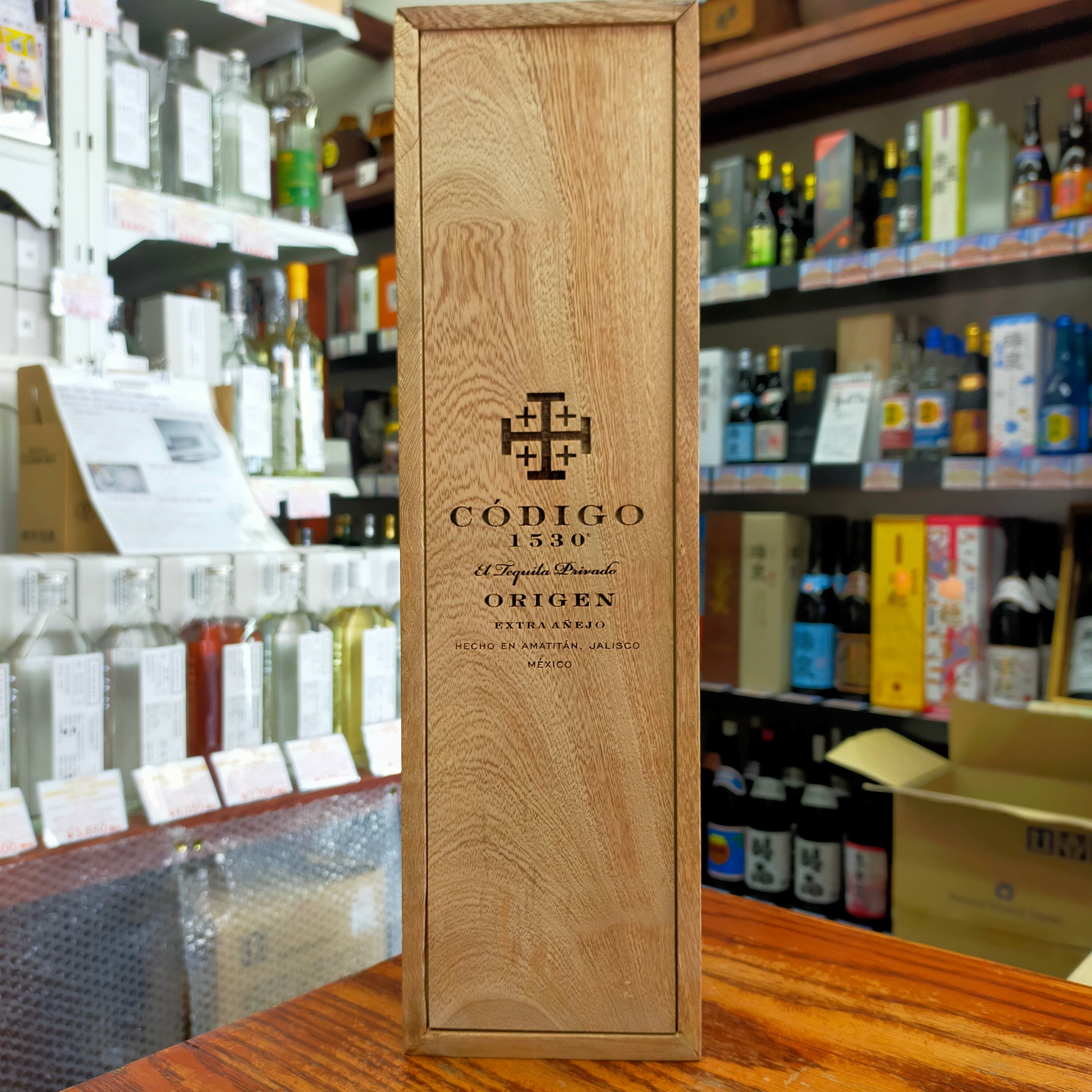 コディゴ 1530 オリヘン 40度 750ml – お酒の宅配『ぎぼ酒店』