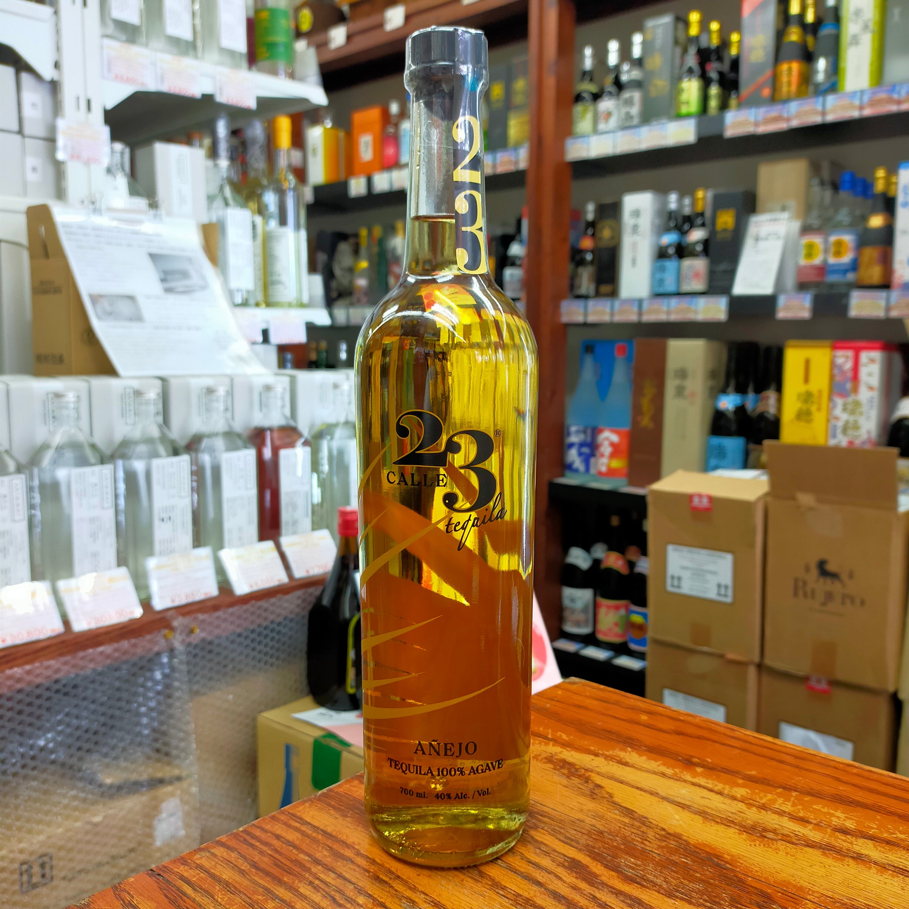 カジェ23 テキーラ アネホ 40度 700ml – お酒の宅配『ぎぼ酒店』
