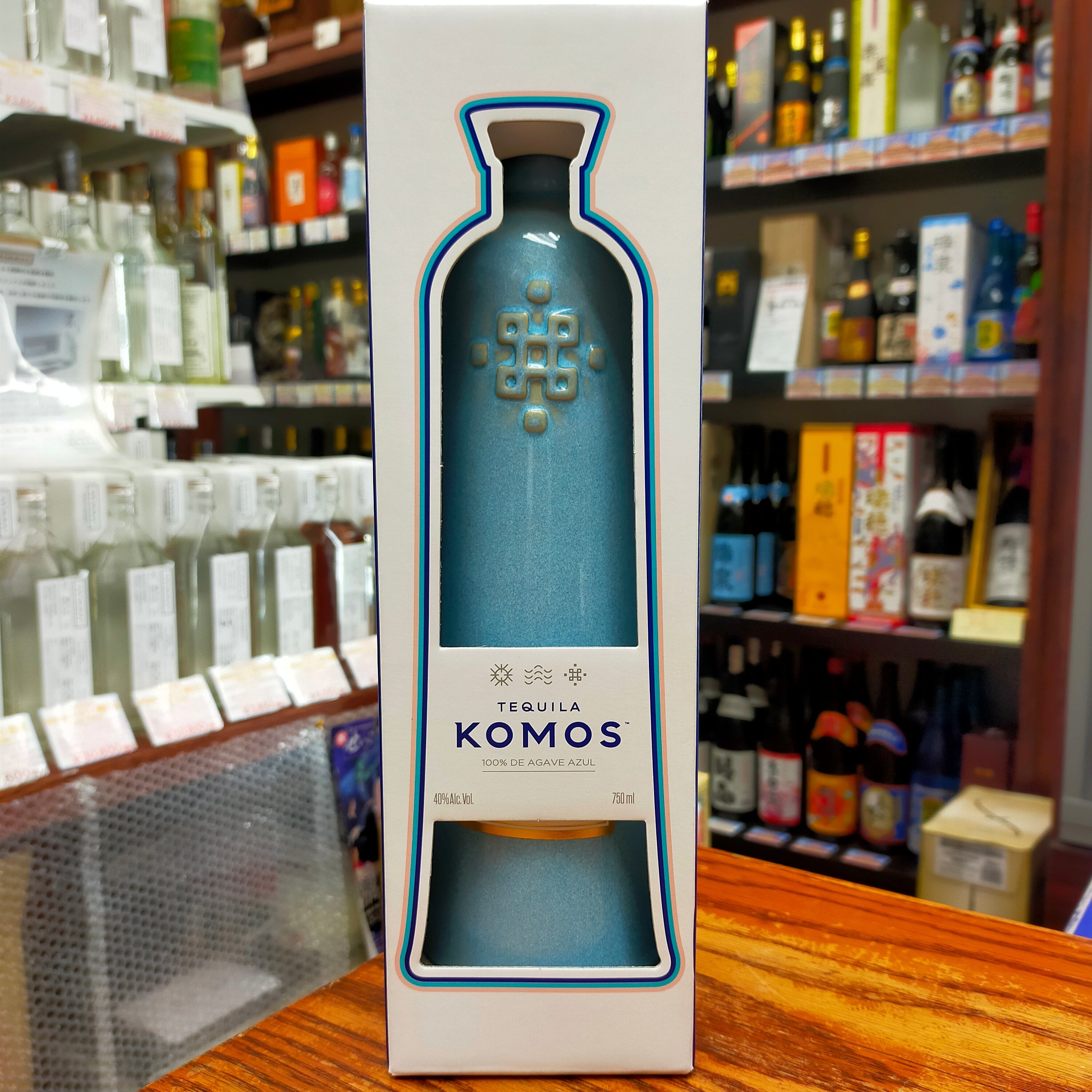 テキーラ コモス エクストラアネホ 40度 750ml – お酒の宅配『ぎぼ酒店』