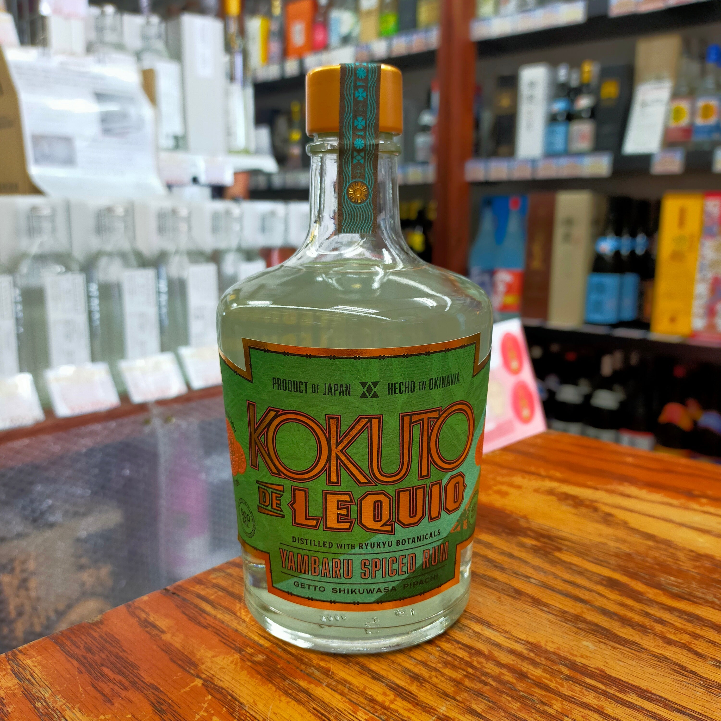KOKUTO DE LEQUIO Yambaru Spiced Rum 43度 500ml – お酒の宅配『ぎぼ酒店』