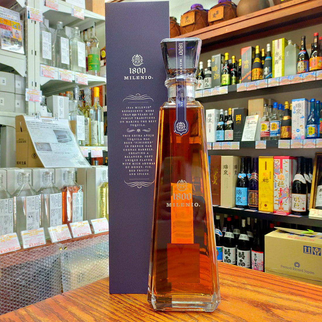 1800 ミレニオ 40度 750ml – お酒の宅配『ぎぼ酒店』