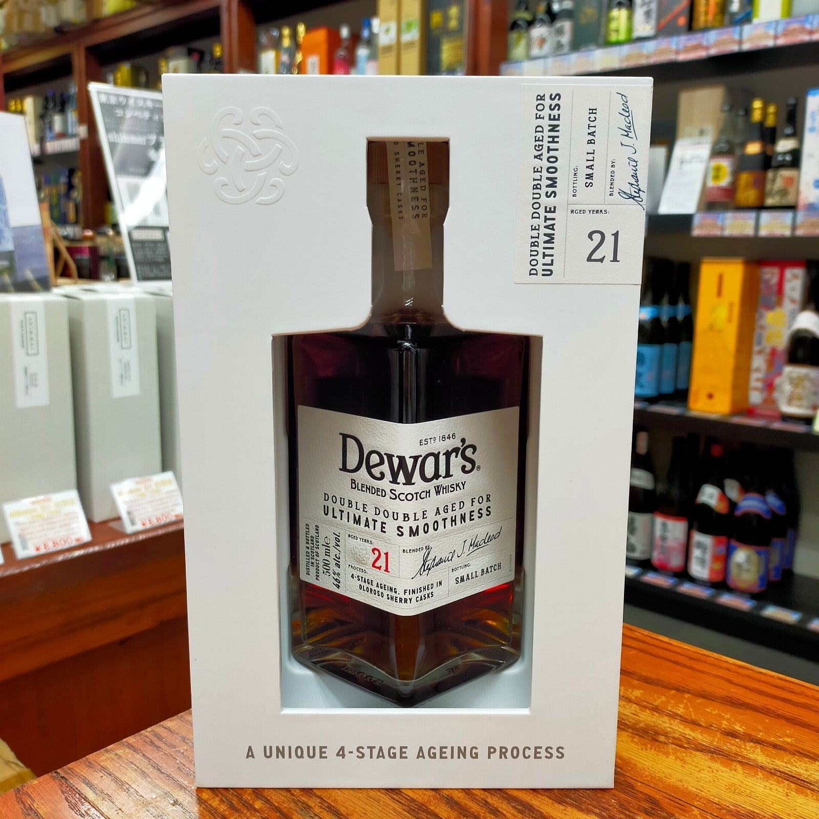 デュワーズ ダブルダブル 21年 46度 500ml – お酒の宅配『ぎぼ酒店』