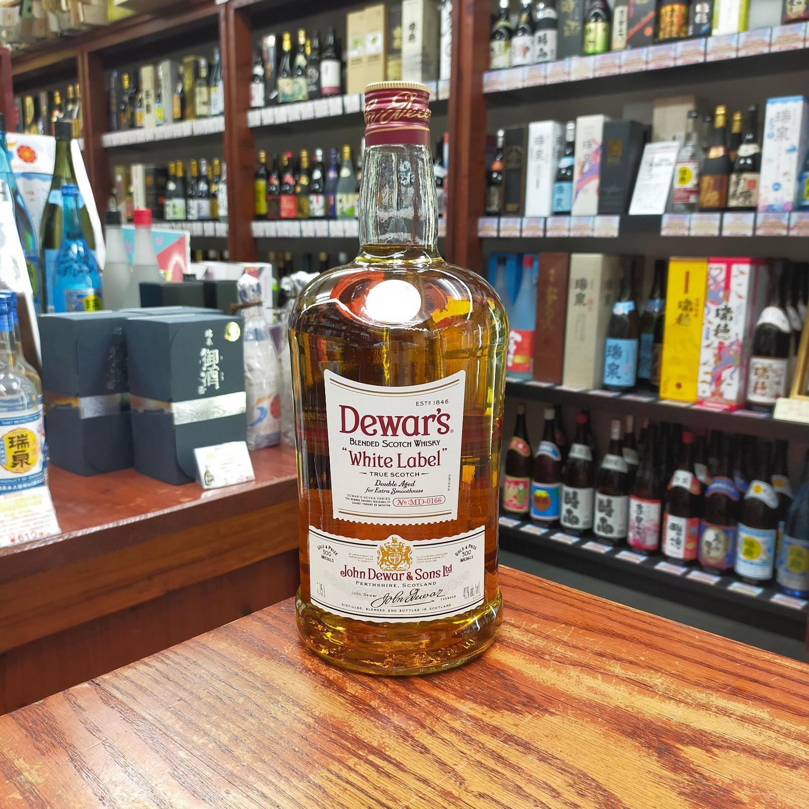 デュワーズ ホワイトラベル 40度 1750ml – お酒の宅配『ぎぼ酒店』