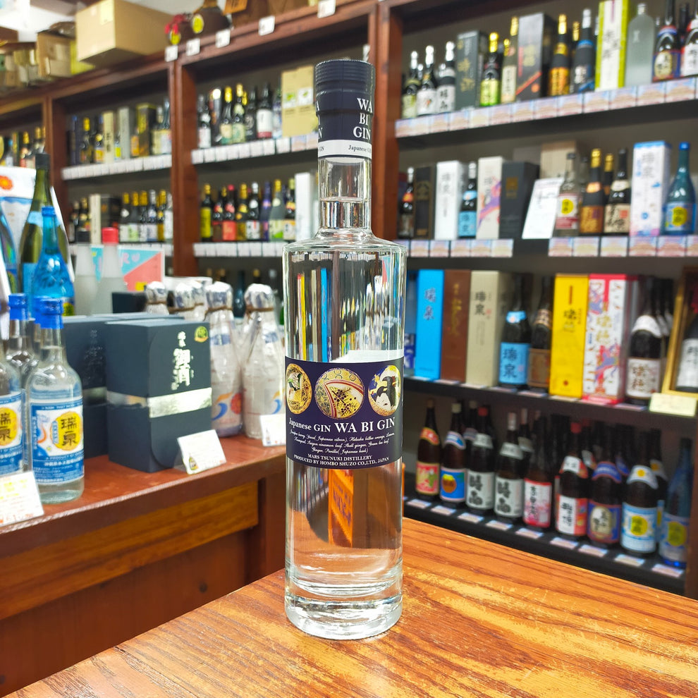 和美人 WA BI GIN 45度 700ml – お酒の宅配『ぎぼ酒店』